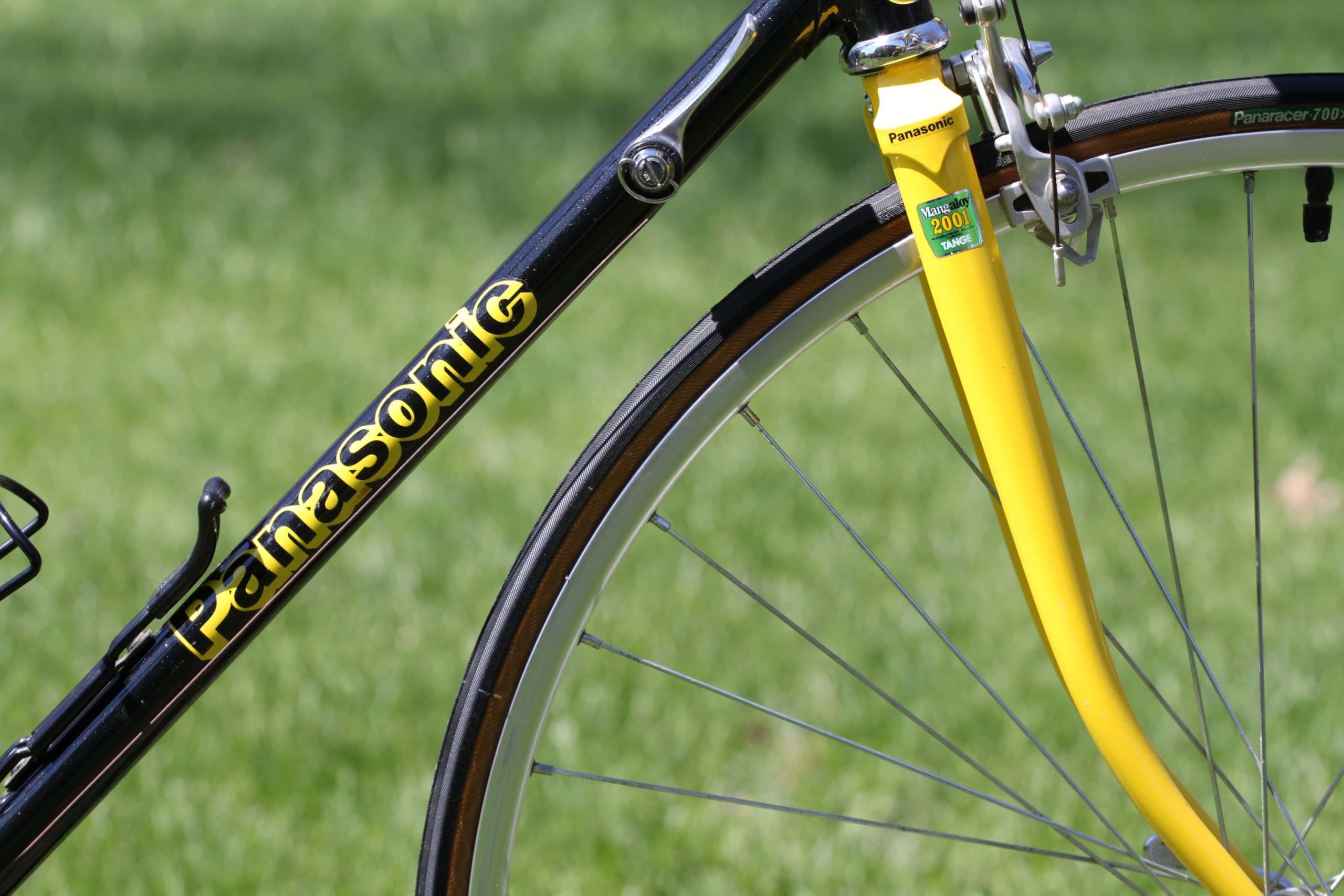 1986 Panasonic DX-3000 Bicycle | Panasonic Bicycles Virtual Museum